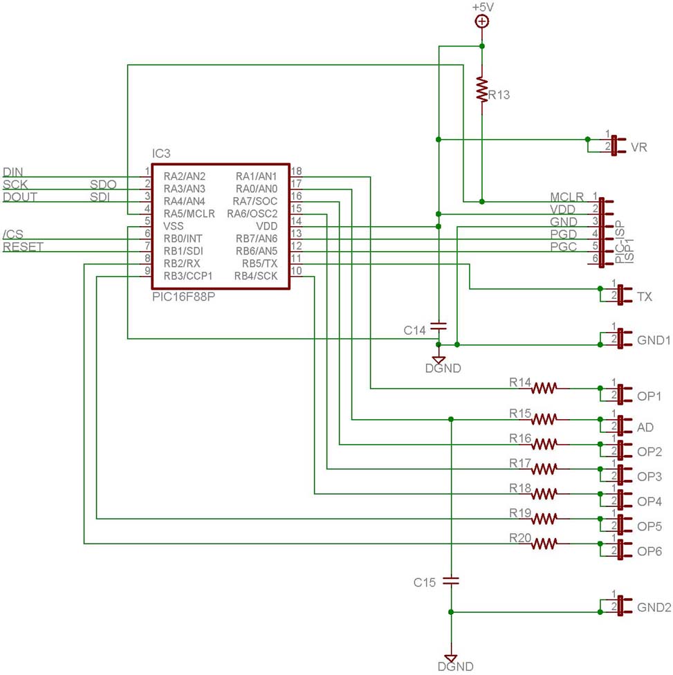 CS8416ソフト版 部品表