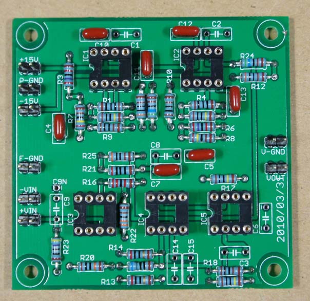 LME49710を使ったEQアンプ