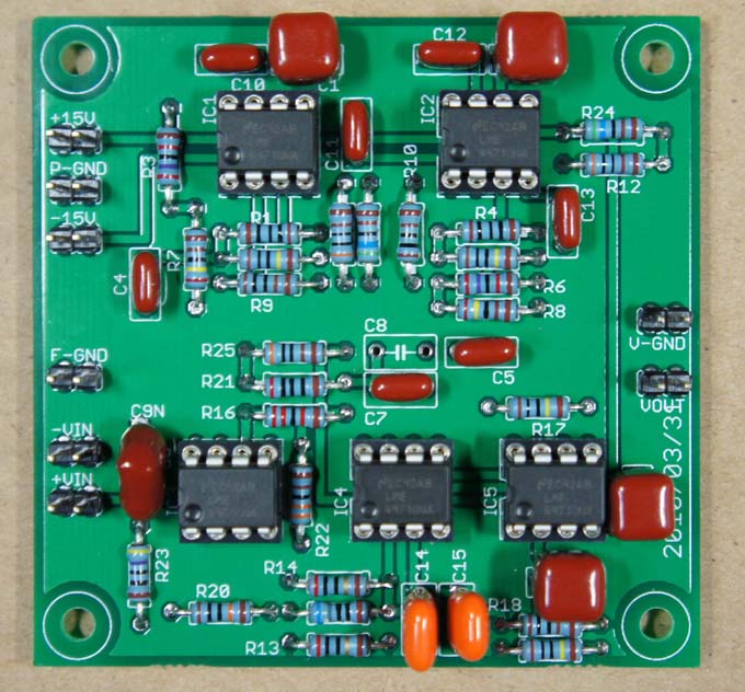LME49710を使ったEQアンプ
