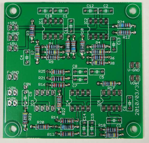 LME49710を使ったEQアンプ